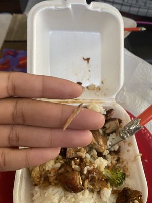 THE HUNGRY NINJA - Updated September 2025 - 84 Photos & 271 Reviews ...