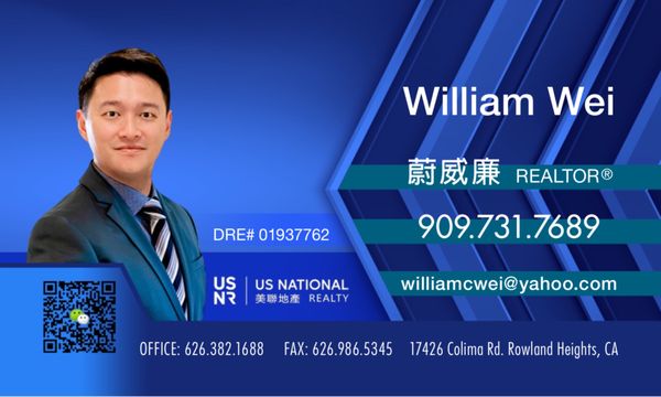 WILLIAM WEI - US NATIONAL REALTY - Updated April 2025 - 17426 Colima Rd ...