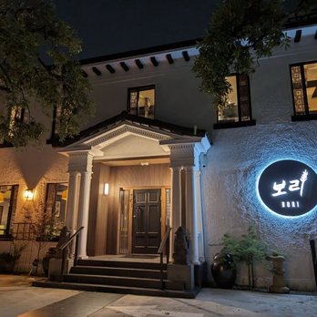 BORI - MONTROSE - Updated January 2025 - 123 Photos & 43 Reviews - 501 ...