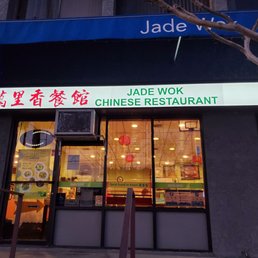 JADE WOK - Updated October 2025 - 534 Photos & 391 Reviews - 625 W ...