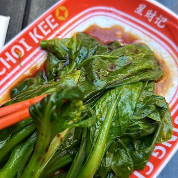 SING CHOI KEE - Updated July 2025 - 17 Photos - 182 Bleecker St, New ...