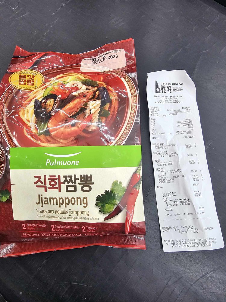 BOO HAN ORIENTAL MARKET - Updated November 2025 - 52 Photos & 65 ...