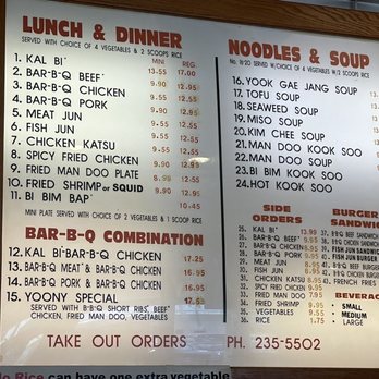 YOONYSON KOREAN BBQ - Updated July 2024 - 163 Photos & 122 Reviews ...