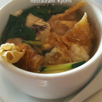 RESTAURANT KYOMI - Updated January 2026 - 110 Photos & 41 Reviews ...