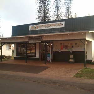 FRIENDLY MARKET CENTER - 21 Photos & 20 Reviews - 90 Ala Malama St ...
