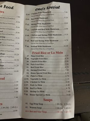 MING WOK - Updated October 2025 - 11 Photos & 42 Reviews - 2416 ...