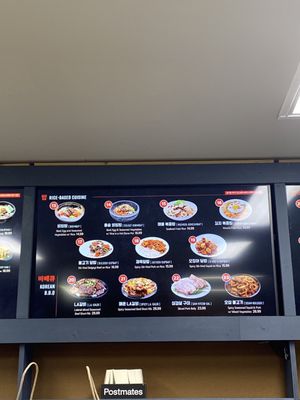 CHOI’S KITCHEN - Updated March 2025 - 13 Photos - 6014 Duraleigh Rd ...