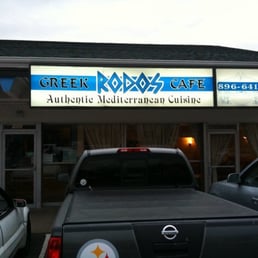 RODOS GREEK CAFE - Updated July 2025 - 91 Photos & 64 Reviews - 1531 ...