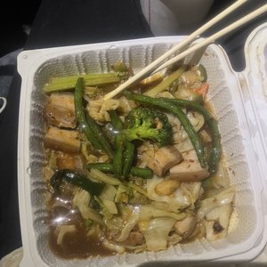 HAPPY DRAGON - 85 Photos & 61 Reviews - Chinese - 707 NE 82nd Ave ...
