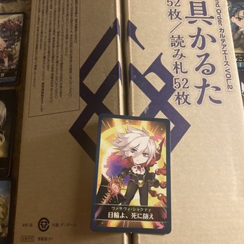 BOOKOFF - RIVERSIDE - Updated August 2025 - 95 Photos & 41 Reviews ...