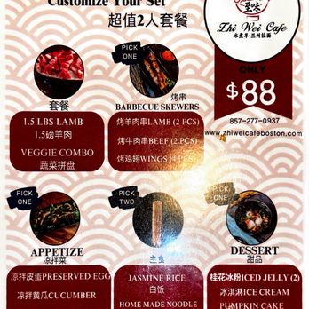 ZHI WEI CAFE - Updated July 2024 - 238 Photos & 71 Reviews - 104 South ...