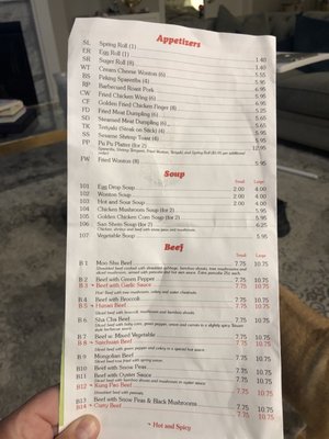 CHINA WOK - Updated May 2024 - 15 Photos & 39 Reviews - 140 Walkers ...