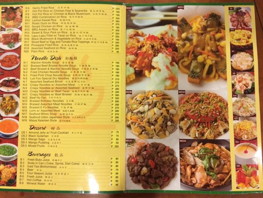 LUK FOO CANTONESE KITCHEN - Updated December 2025 - Puregold Ql Central ...