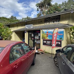 WAIKANE STORE - Updated October 2025 - 484 Photos & 274 Reviews - 48 ...