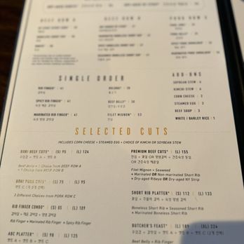 BORI - MONTROSE - Updated October 2024 - 102 Photos & 35 Reviews - 501 ...