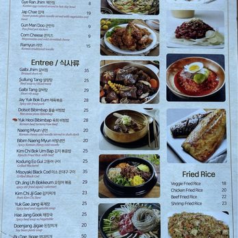 KPUB KOREAN BBQ - Updated September 2024 - 34 Photos & 17 Reviews - 3801 DeBarr Rd, Anchorage ...