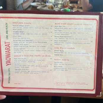 YAOWARAT - Updated November 2024 - 287 Photos & 75 Reviews - 7937 SE ...