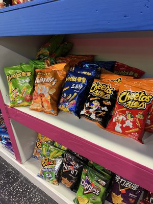 WORLD SNACKS - Updated January 2025 - 64-02 Myrtle Ave, New York, New ...