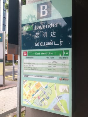 LAVENDER MRT STATION - Updated July 2025 - 50 Kallang Rd, Singapore ...