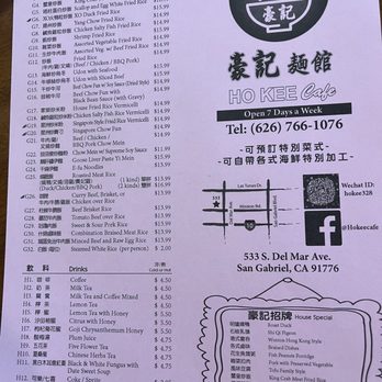 HO KEE CAFE - SAN GABRIEL - Updated August 2024 - 2418 Photos & 868 ...