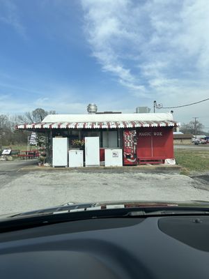 MAGIC WOK - Updated October 2025 - 10 Photos & 40 Reviews - 202 Tyler ...