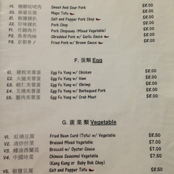 Lee Garden Restaurant Guam Menu | Fasci Garden