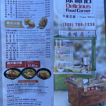 DELICIOUS FOOD CORNER - DIAMOND BAR - Updated November 2024 - 1003 ...