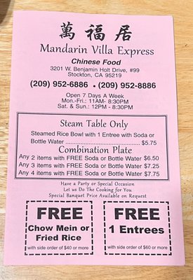 MANDARIN VILLA EXPRESS - Updated December 2025 - 174 Photos & 144 ...