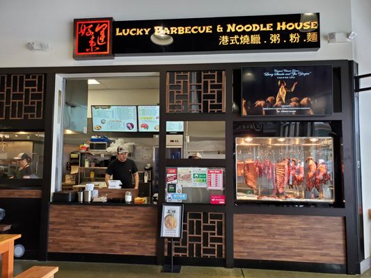 LUCKY BARBECUE & NOODLE HOUSE - Updated May 2026 - 203 Photos & 156 ...