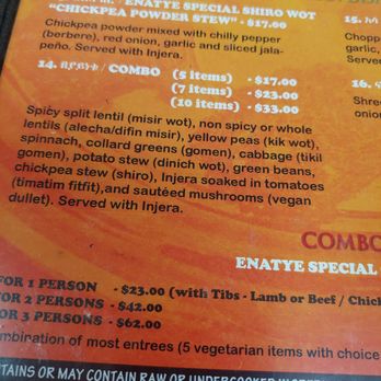 ENATYE ETHIOPIAN RESTAURANT - Updated March 2025 - 625 Photos & 671 ...