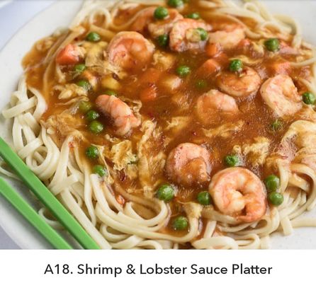 GENERAL WOK - Updated December 2025 - 49 Photos - 707 N Alexander Dr ...