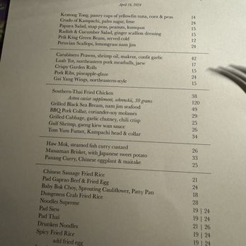 ANAJAK THAI - Updated July 2024 - 1276 Photos & 830 Reviews - 14704 ...