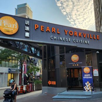 PEARL YORKVILLE - Updated October 2025 - 70 Photos & 23 Reviews - 730 Yonge Street, Toronto ...