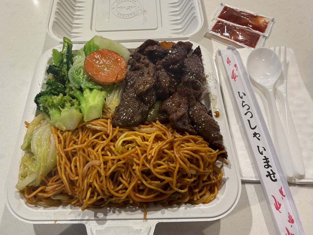 SHANGHAI 360 - Updated January 2026 - 300 Borough Drive, Space Suite ...