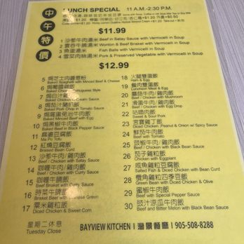 BAYVIEW KITCHEN - Updated December 2025 - 167 Photos & 85 Reviews - 815 ...