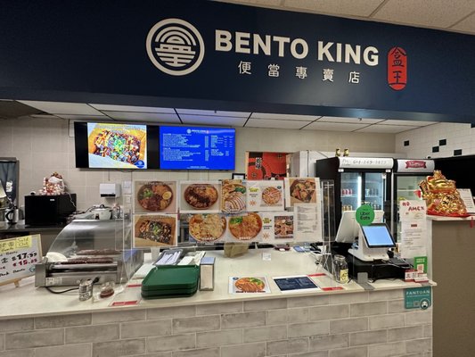 BENTO KING - Updated December 2025 - 5728 University Boulevard ...