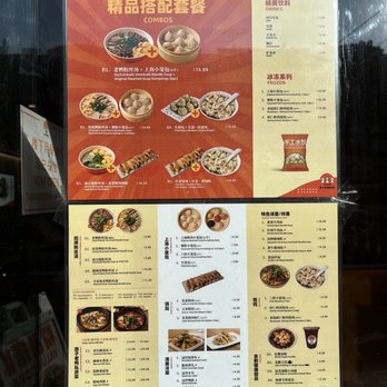 YOZI NOODLES - Updated June 2024 - 307 Photos & 71 Reviews - 5805 8th ...