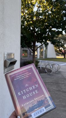 JUNGMAN NEIGHBORHOOD LIBRARY - Updated September 2025 - 43 Photos & 26 ...