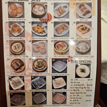 HAWAII DIM SUM & SEAFOOD RESTAURANT - Updated July 2024 - 801 Photos ...