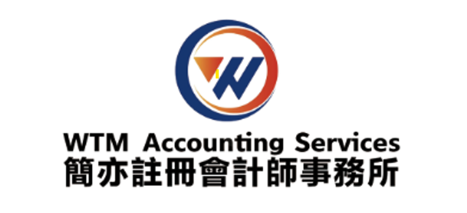 WTM ACCOUNTING SERVICES - Updated July 2025 - 350 Hancock St, Quincy ...