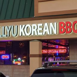 HALLYU KOREAN BBQ & BAR - Updated January 2026 - 478 Photos & 221 ...