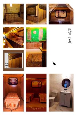 COCO FOOT SPA - Updated December 2025 - 11 Photos & 13 Reviews - 104 ...