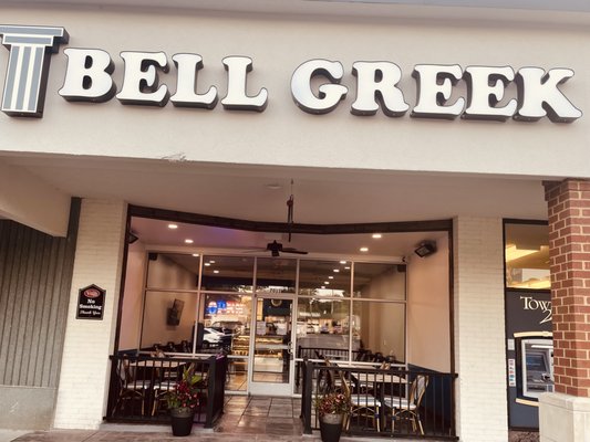 BELL GREEK VILLAGE - Updated December 2025 - 62 Photos & 63 Reviews ...