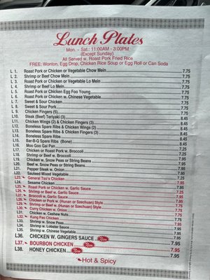 SUN FAT - Updated December 2025 - 13 Photos & 37 Reviews - 123 ...