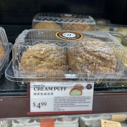 99 RANCH MARKET - Updated January 2026 - 836 Photos & 347 Reviews - 140 ...