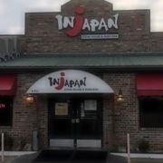 IN JAPAN - 100 Photos & 78 Reviews - Sushi Bars - 5011 E End Blvd S ...
