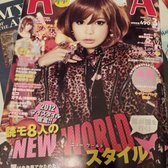 DAIDO MARKET - Updated August 2025 - 196 Photos & 202 Reviews - 11146 ...