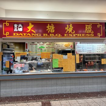 DATANG BBQ EXPRESS - Updated January 2026 - 62 Photos & 16 Reviews ...