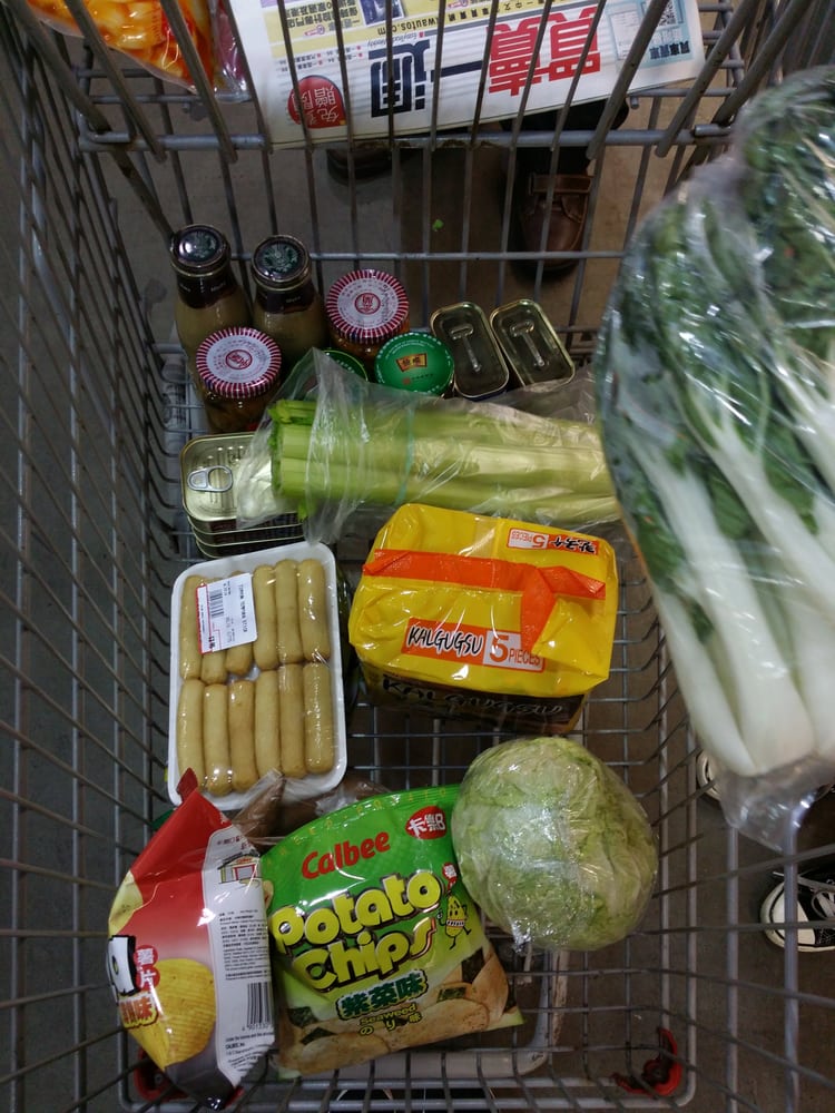 RICE WORLD SUPERMARKET - Updated October 2024 - 23 Photos & 22 Reviews ...