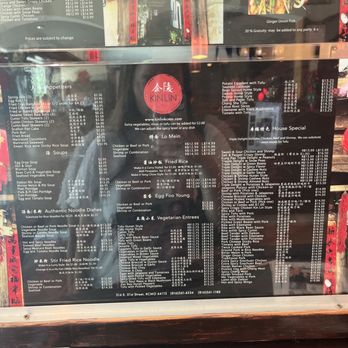 KIN LIN CHINESE RESTAURANT - Updated April 2025 - 110 Photos & 265 ...